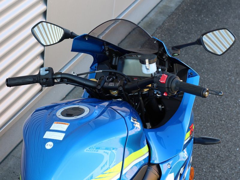 Handlebar Conversion Kit Suzuki GSX-R 1000 ABS